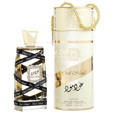 Lattafa Perfumes Oud Mood拉塔法香氛 沉香心情100ml香水EDP