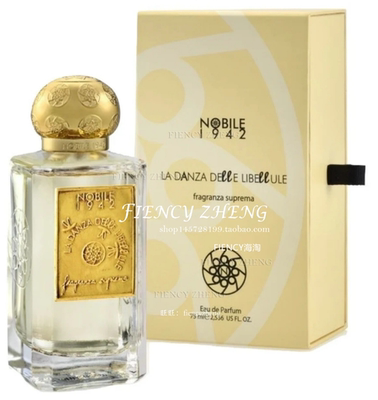 Nobile 1942 LA DANZA DELLE LIBELLULE EDP诺拜1942蜻蜓之舞