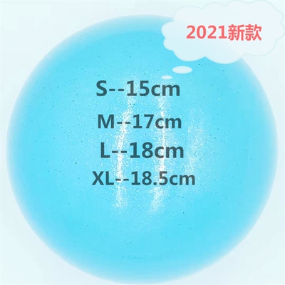 体操球卓旺七彩橡胶健身舞蹈
