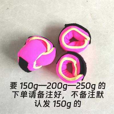 卓旺沙袋绑手可调多色