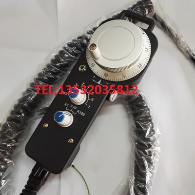 远瞻协鸿机床HDW电子手轮