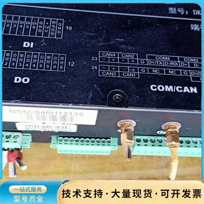 大有计费控制单元 DKY-TCUO1A 有十几个，450询价