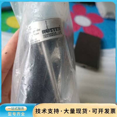 全新RUSTER温度传感器，型号3EJD000000-636询价