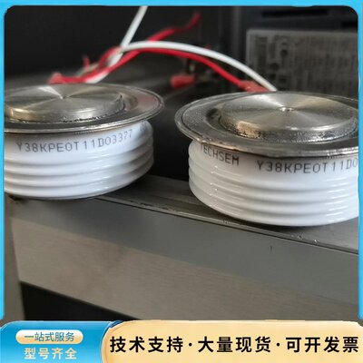 拆机台基可控硅Y38KPEOT拆机有2个，实物拍摄，单价，需询价