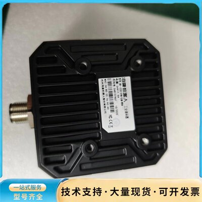 海康机器人智能读码器 MV-ID3016PM-12S-WBN询价