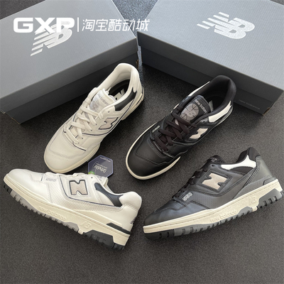 NewBalance男女低帮复古篮球鞋