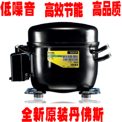 SC15CM丹佛斯压缩机104L2848冷柜空调大家电制冷小型压缩机全新