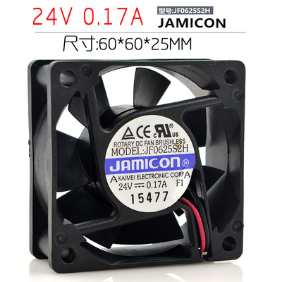 JAMICON 凯美 JF0625S2H 24V 0.17A 6CM 6025 两线 散热风扇