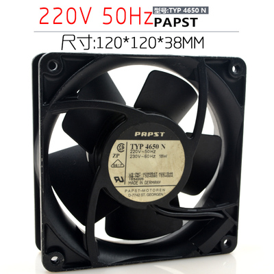 PAPST TYP4650N 220V 18W 12038 12厘米全金属耐高温散热风扇