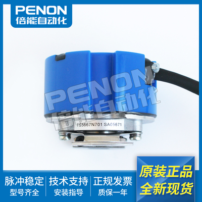 多摩川原装TS5667N422正品现货