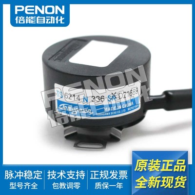 TS6214N336 TS5314N316 TS5214N6311 TS5668N021 TS6214N535