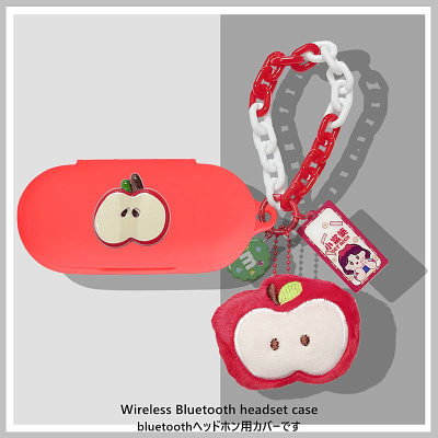 适用科大讯飞Air2蓝牙耳机保护套