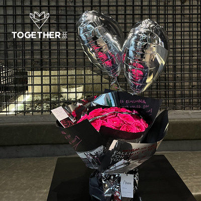 苁丛气球爱心花束包装纸材料搭配