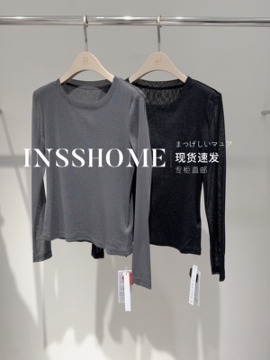 【拍下改价】CAREFREE 卡芙芮2026春国内代购20204006纱衣439