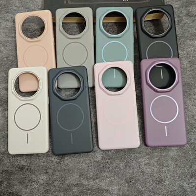 高级感柔润磁吸充电魅族note16手机壳魅族note16pro全包边硬壳简约ins风