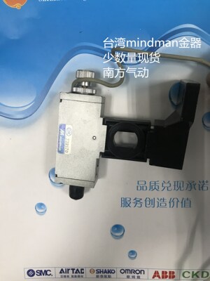 台湾金器MPS-6A气压压力气动控制器1-8ar,同MAFR401-10-P配套
