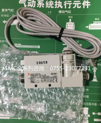 SMC流量开关PFM750S-C6-A-M，6MM接管，原装5-9工作日