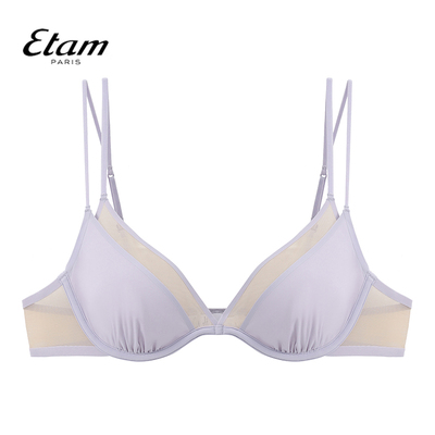 Etam法式内衣女聚拢收副乳无痕文胸薄款有钢圈双肩带W322DI0126