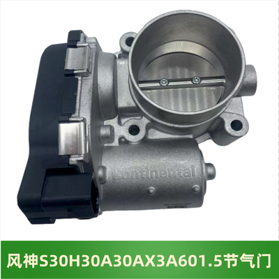 东风风神S30H0A301.5L节气门总成