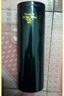 进口日立线切割电容器 250V82000UF 高容量 滤波电容器质量保证