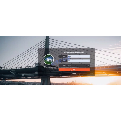 在线课程学习系统｜python｜django｜vue｜mysql｜万字文档