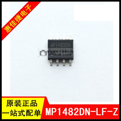 开关稳压器12V375kHz全新