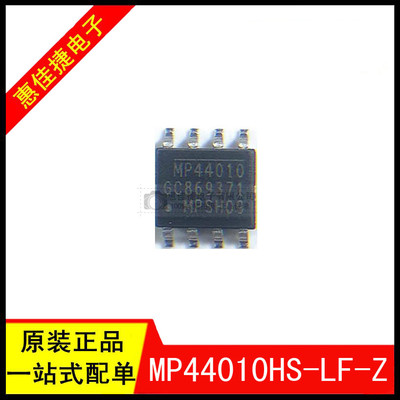 功率因数校正-800/+1150mA