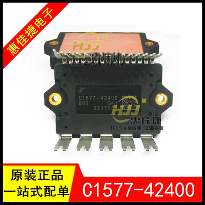IPM智能模块全新模块原装