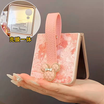高级感国风刺绣手提腕带保护壳