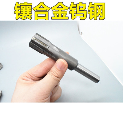 直柄机用铰刀24.935678