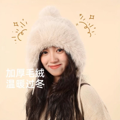 秋冬季加厚防寒雷锋帽女毛绒绒保暖套头帽学生可爱毛球防风护耳帽