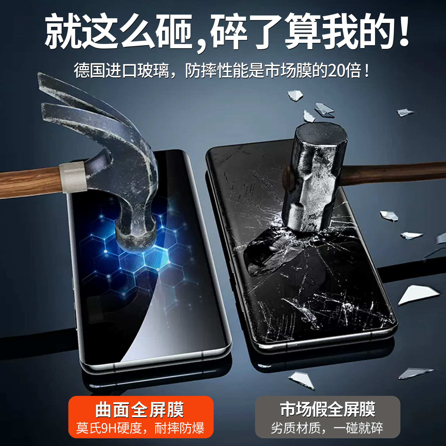 Lazybugstudio适用荣耀x50Gt钢化膜x50手机膜x50pro的新款曲屏曲面防指纹全屏覆盖honor防爆全包防摔保护贴膜