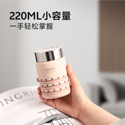 嘉特迷你水杯女生咖啡杯高颜值316不锈钢保温杯子简约便携220ml