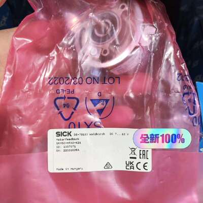 议价SRM50-HFA0-K21 1037071传感器全新原装