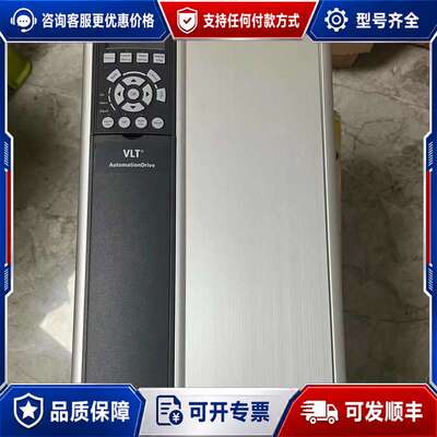议价131L9867 132F0026 131F6770可维修