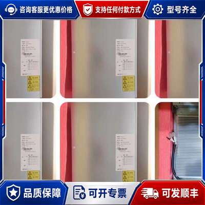 议价艾特网压缩机变频驱动器，型号ACRC-T36822-06，全可维修