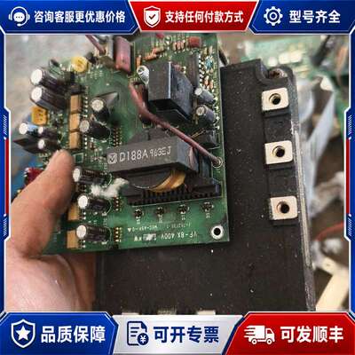 议价PM100CSA120变频器驱动板，VF-8X 400V可维修