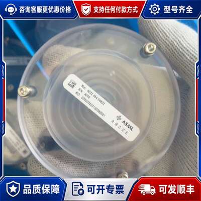 议价ASML 4022.454.54832 两个，议价可维修