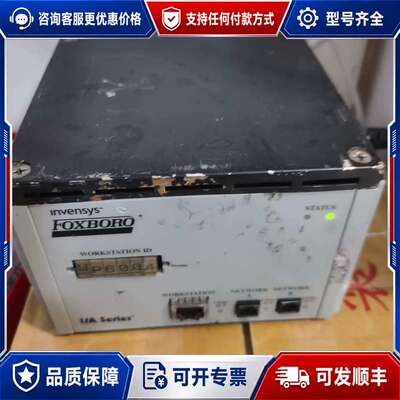 议价FOXBORO P0972QM模块，件，，成色还可维修