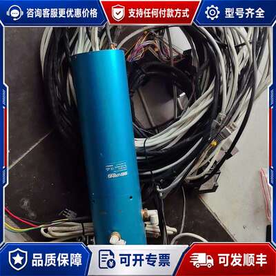 议价森瑞普导电滑环3004012-121-71862，，可维修