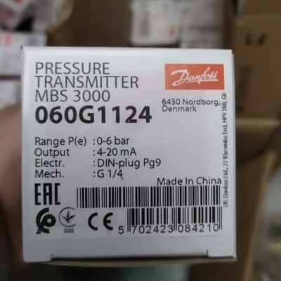 议价060G1124 MBS3000丹佛斯压力传感器，压力0-6可维修