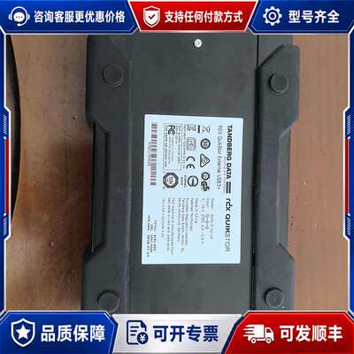 议价腾保Tandberg Data RDX Quikstor可维修