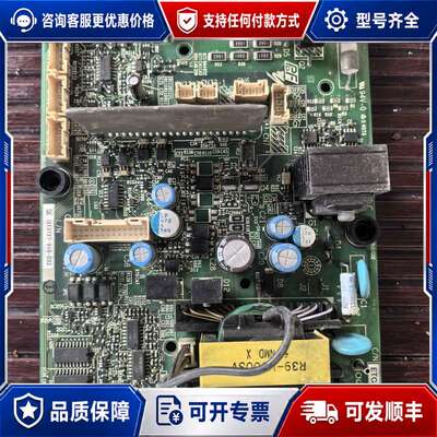 议价etc710821可维修