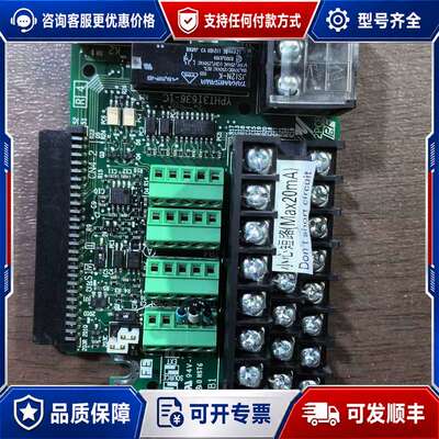 议价安川H1000端子板ETC740381，成色干净！可维修