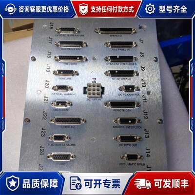 议价AMAT应用材料MESA C3 CIOC 0195-1501可维修