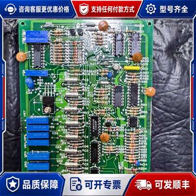 议价TERASAKI 寺崎 ECB-141+ 模块可维修