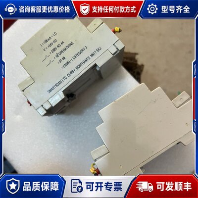 议价smartscan继电器型号 TW102可维修