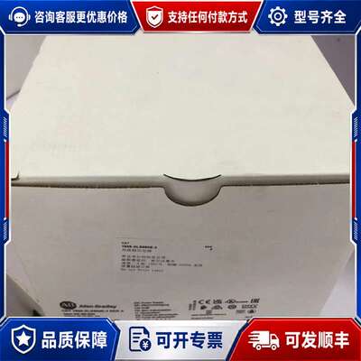 议价2.1606-XLS480E-3；1606XLS480E3；可维修