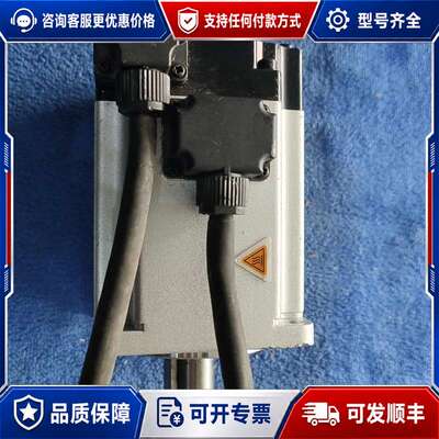 议价KCFA伺服电机 SV-X2MH040A-N2LA可维修