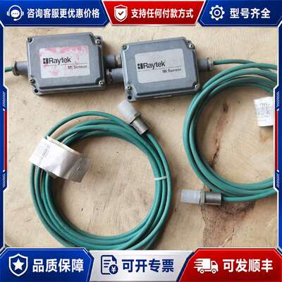 议价Raytek MisenSor雷泰红外传感器，库存新品。可维修